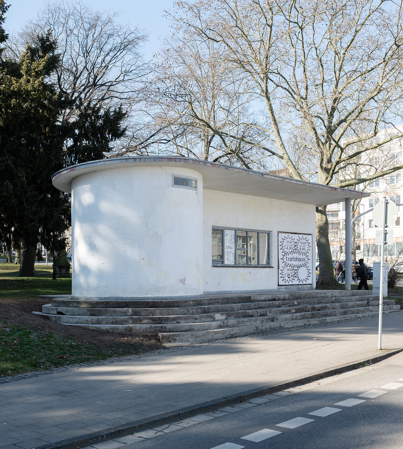 Trafohaus - documenta fifteen