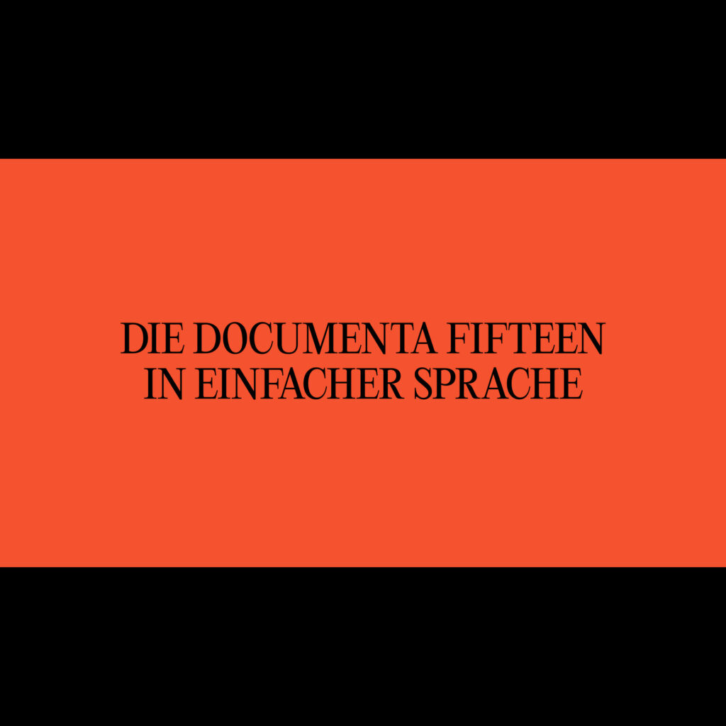 Das visuelle Erscheinungsbild der documenta fifteen - documenta fifteen