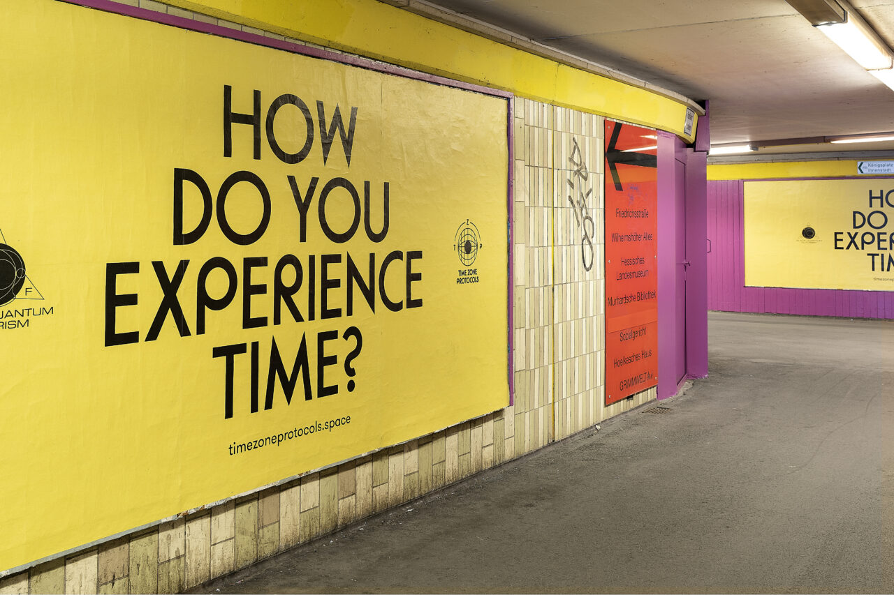 Download area installation view - documenta fifteen